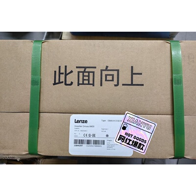 E84AVHCE4024SX0-ERXXX 伦茨变频器有货，