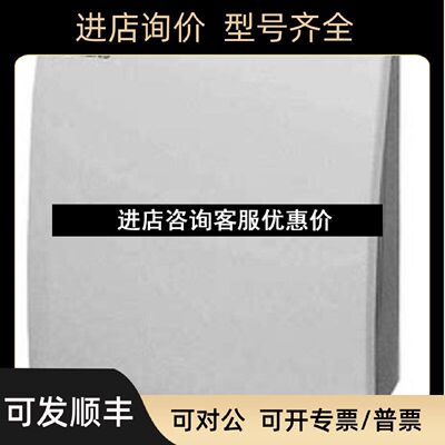 议价空气传感器QPA2000QPA2002QPA2060QPA2062