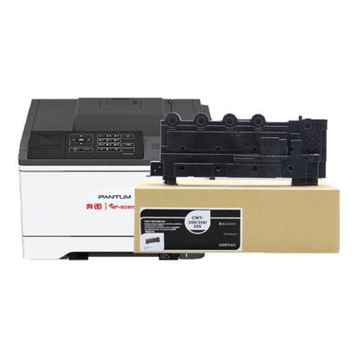 奔图CWT350CP2505DN废粉盒