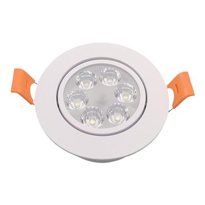 220V12V24V嵌入式超薄射灯房车灯