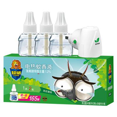 超威电热蚊香液驱蚊灭蚊家用家庭电子补充液装适用官方旗舰店正品