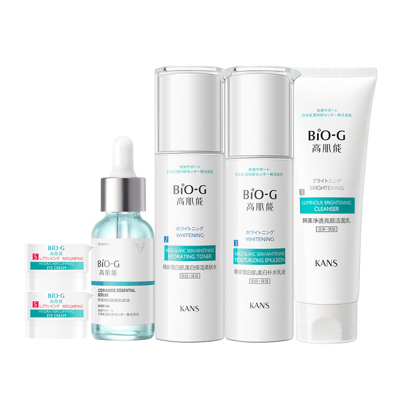 韩束BIOG高肌能官方雪白肌套装补水保湿美白淡斑水乳护肤礼盒正品_虎窝淘