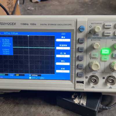 优利德U-T UTD2112CEX示波器 110MHz
