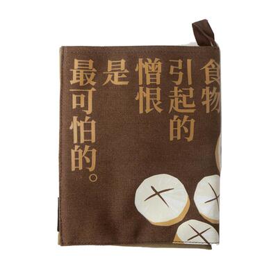 单向空间owspace吉井忍四季防水