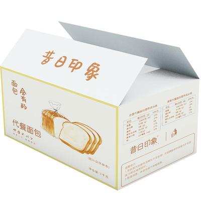 0脂肪全麦面包整箱健身代餐推荐