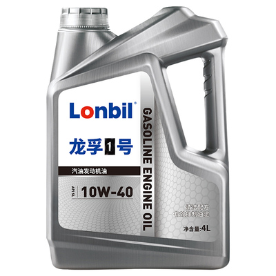 假一赔十官方正品全合成汽机油