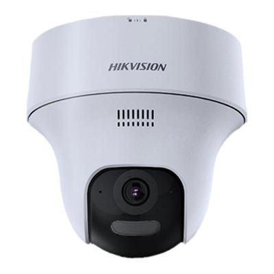 海康威视监控商用wifi手机远程室内无线摄影高清360度全景摄像头