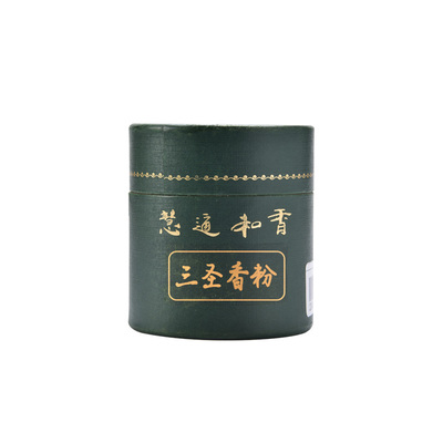 三圣香粉见素香坊热销慧通傅京亮