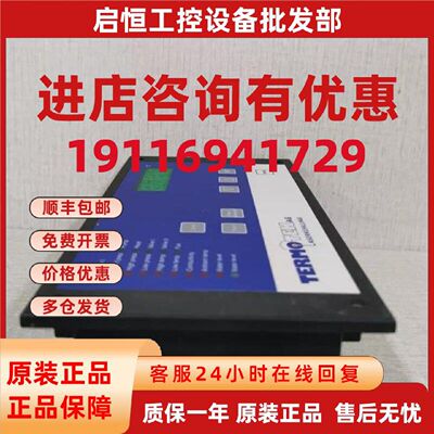 议价D-70569 LNI1-035 德国TERMOTEK温控器质量保证欢迎询价