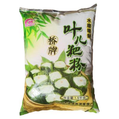 四川乐山特产桥牌水磨精制叶儿粑粉1500g手工糯米粉猪儿粑粉家用