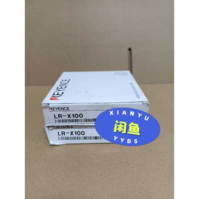 询价LRX100激光传感器ENCE基恩士议价