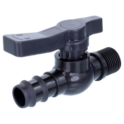 滴灌毛管球形阀芯更耐用