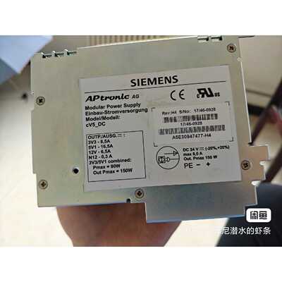 询价下单西门子APtronic电源模块 cV5_DC 型号A5E30