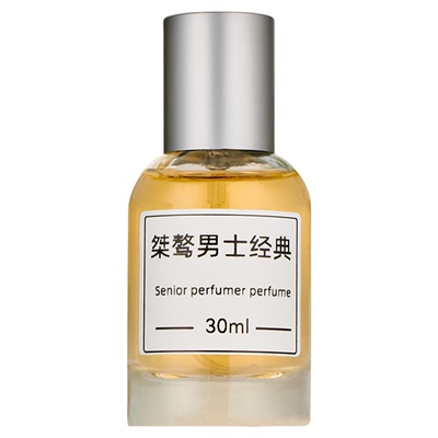 桀骜男士经典平替香水30ml
