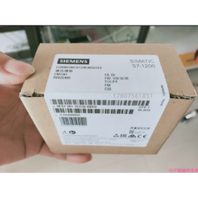 议价全新原装6ES7241-1CH32-0XB0西门子通信模块6ES7241-1CH32-OX