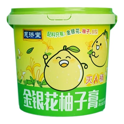 恩济堂纯梨膏任选两件59.9元