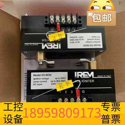 议价精密设备意大利IREM变压器AS-8030订货，货期三个月，货期
