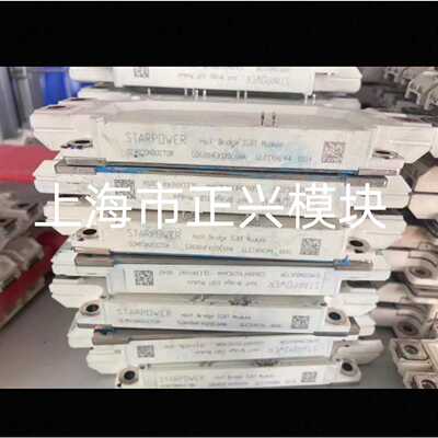 询价-GD600HFX120C6S GD450HFX120C6S