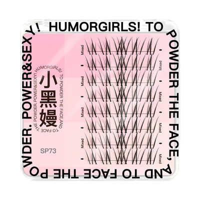 小黑嫚SP73假睫毛毛流感野生加密