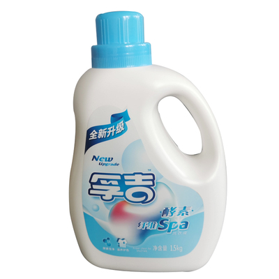 孚吉中性不伤手强去污酵素洗衣液