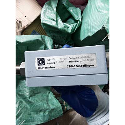 询价-Dr.Henschen压力变送器8117106536可维修