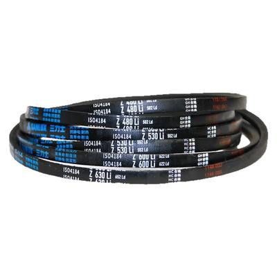 三力士三角皮带Z1956 Z1981 Z2000 Z2050 Z2100 Z2200Li传动带Z型