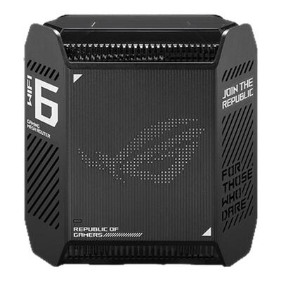 ROG魔方幻 GT6高速wifi6千兆无线端口三频万兆2.5G高速分布式大户型家用电竞游戏路由器华硕全屋覆盖组网