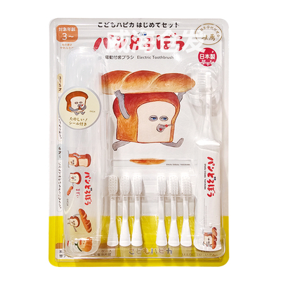 日本本土限定 幼儿园小学生3-12岁幼儿童电动牙刷超声波kimi同款