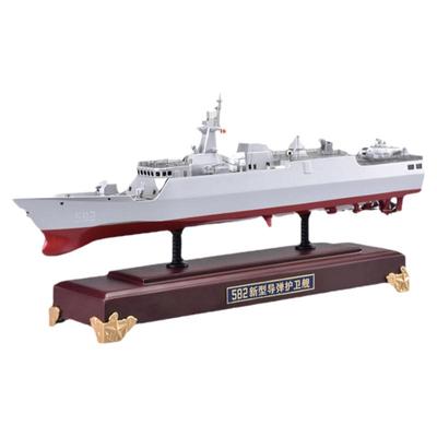 056A导弹护卫合金模型