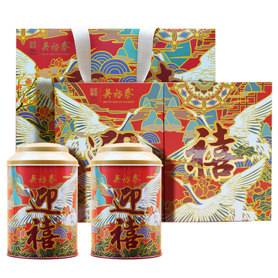 吴裕泰中华老字号礼盒茉莉花茶