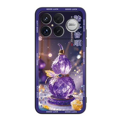 文字适用于红米k90promax手机壳