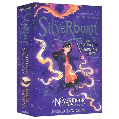 Nevermoor Silverborn The Mystery of Morrigan Crow 永泊镇4 莫里根·克罗之谜 奇幻章节小说 英文原版进口儿童图书