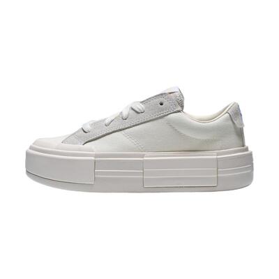 【自营】匡威女子低帮棕Chuck Taylor SEASONAL运动帆布鞋A17681C
