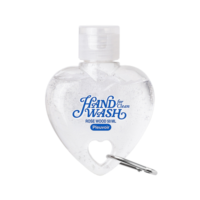 【Sunmooh】限量版泫雅同款Pleuvoir爱心香氛洗手液便携包包挂件