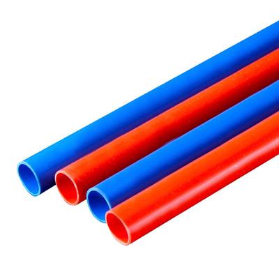 pvc穿线管电线管家装电工套管