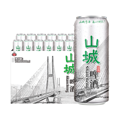 重庆山城啤酒清爽解腻