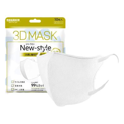 日本3d立体口罩一次性高颜值四层男女生夏季KN95级防护日版masks