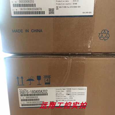 议价安川全新11KWSGM7G-1AAFC61SGD7S-590A00A原装质保一年