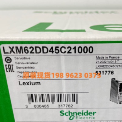 议价施耐德PLC伺服驱动器LXM62DD45C21000  全新原装正品现货质保