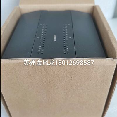 议价和利时模块二手K-PAT01 LE5212  LE5311  LE5107E  LE5118