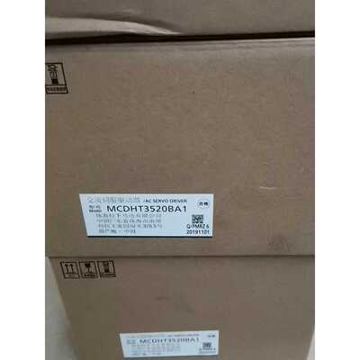 【议价-可维修】MHT3520BA1 MDDHT5540BA1 /均有货