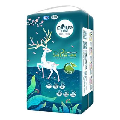 美奇宝男女通用全包臀一体拉拉裤