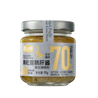 百山祖黑松露鹅肝酱涂抹面包
