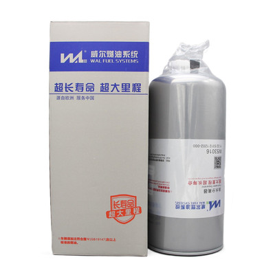 合肥威尔福田康明斯欧曼柴油滤芯