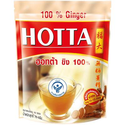 调理养生茶HOTTA姜茶泰国进口