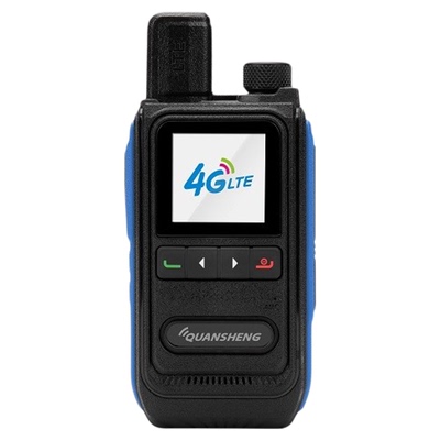 泉盛IP-Q10公网对讲机5000公里