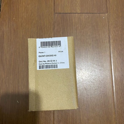 2938963 QUINTDIODE40