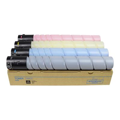 民汇C226碳粉适用柯美美能达C221