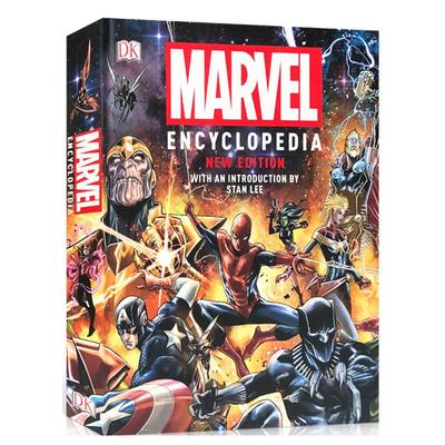漫威百科新版英文原版