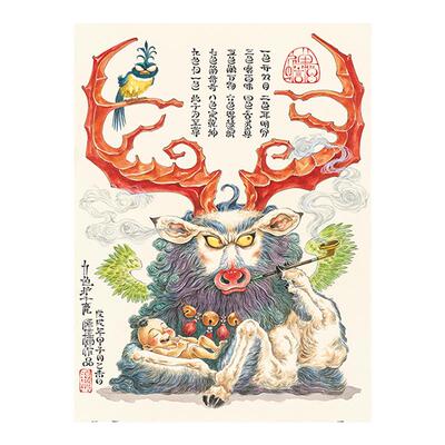 3djp国潮风神兽系列平面拼图